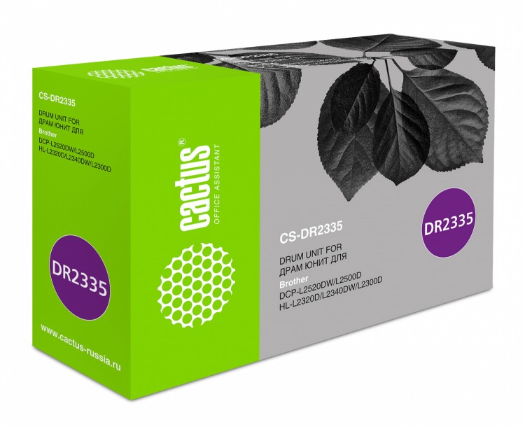 Барабан Cactus CS-DR2335 купить, сравнить цены и характеристики ...