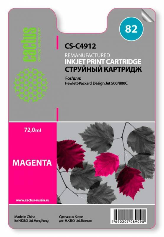 Картридж струйный Cactus CS-C4912 купить, сравнить цены и ...